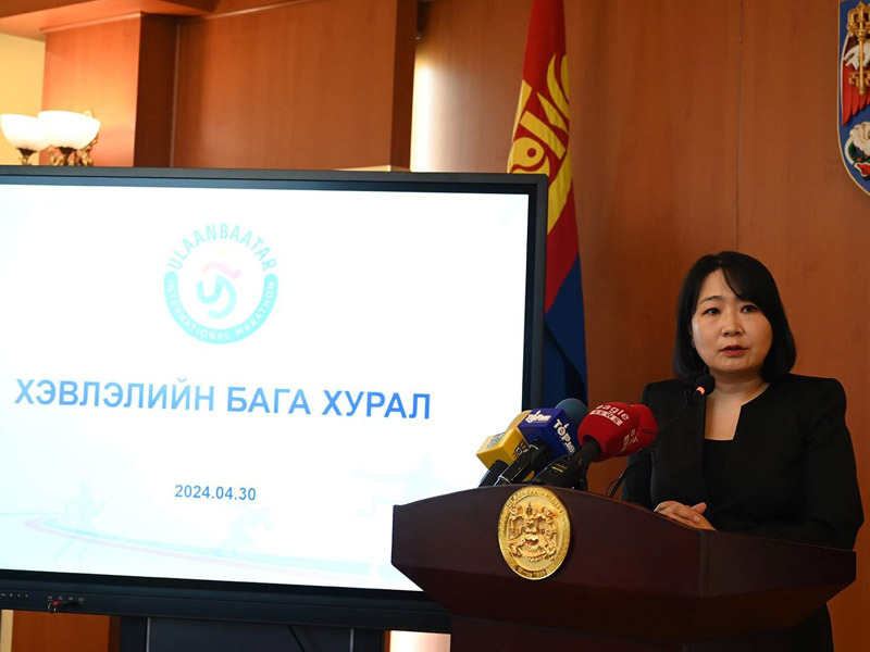О Номинчимэг Үл хөдлөх эд хөрөнгийн албан татварын тухай хуульд нэмэлт